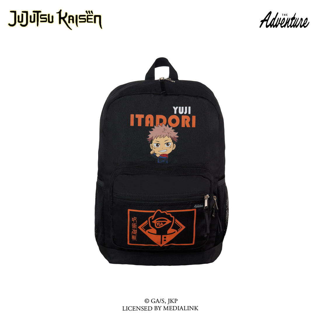 Adventure X Jujutsu Kaisen Collection Backpack Jirou – The Adventure