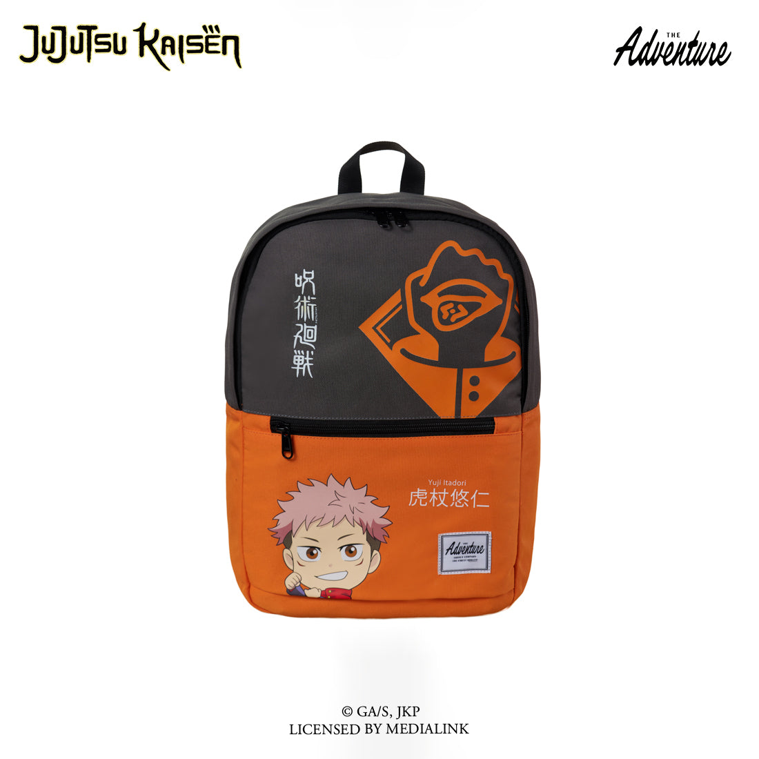 Adventure X Jujutsu Kaisen Collection Backpack Zou – The Adventure