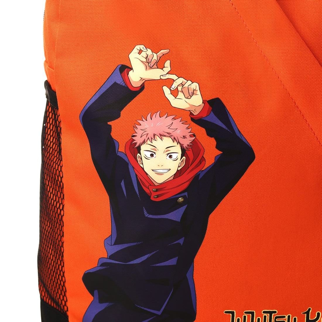 Adventure X Jujutsu Kaisen Collection Backpack Riku – The Adventure
